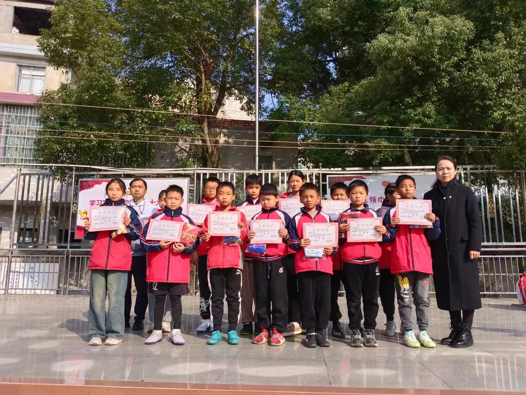 珠晖区教育局-首页 珠晖区教育局 校园信息 校园动态